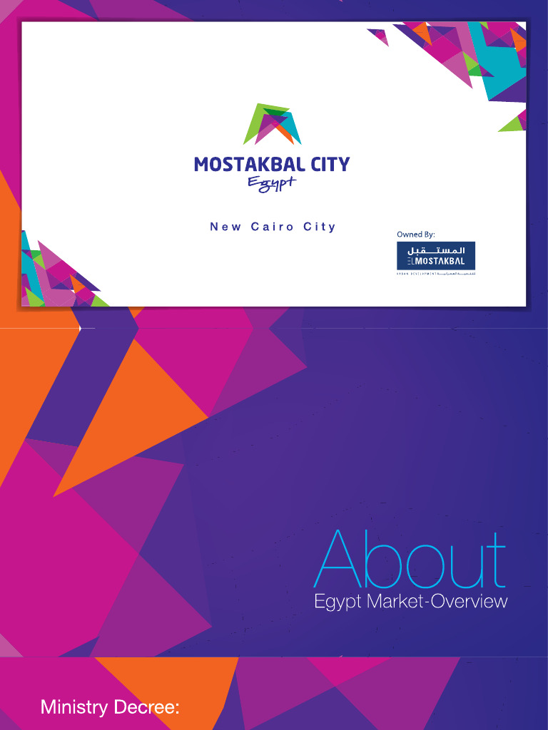 Mostakbal City Overview | PDF