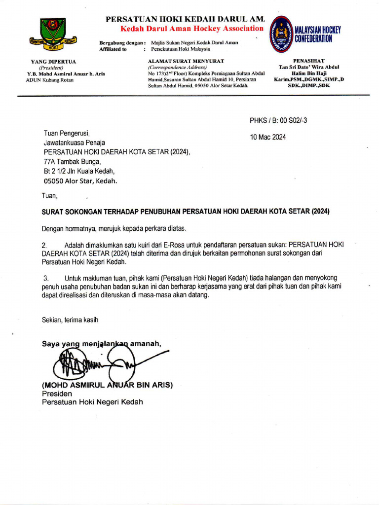 Surat Sokongan Pendaftaran Hoki | PDF