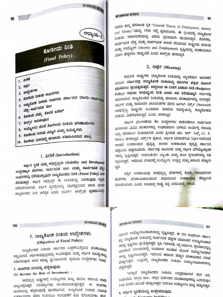Financial Environment - Unit 3 | PDF