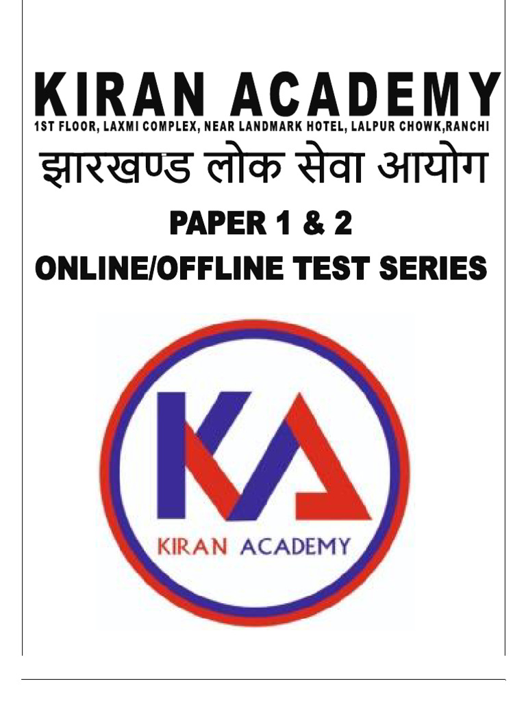 JPSC Paper 1 Set 02 PDF | PDF