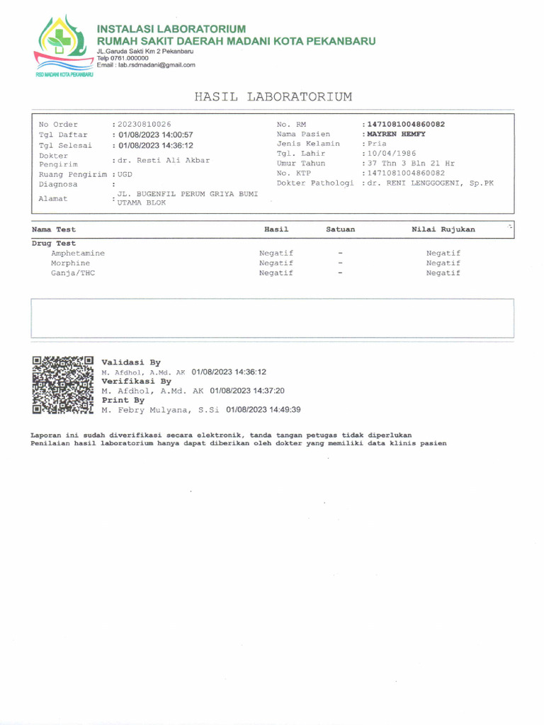 Mcu Mayren Hemfy | PDF