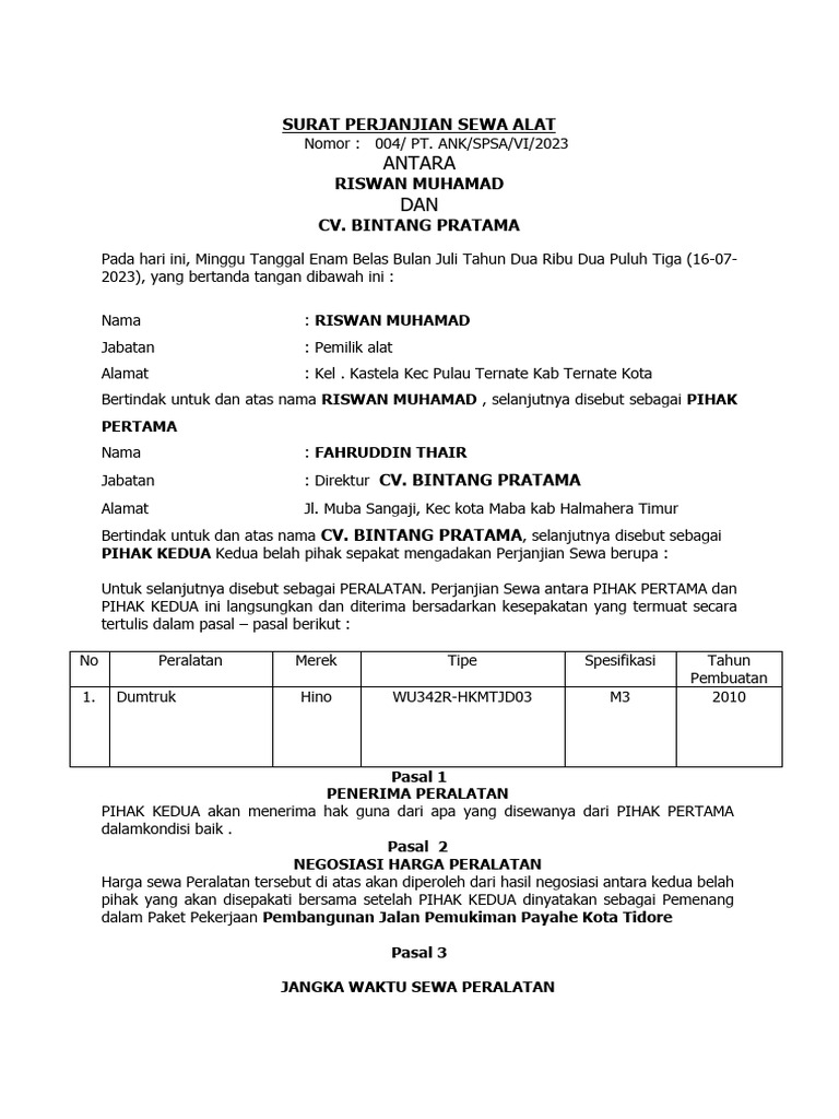 SPS RISWAN DT - Merged | PDF