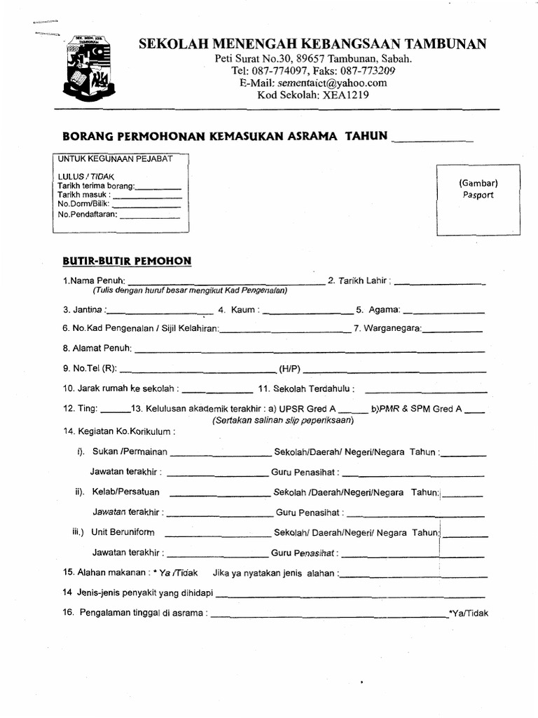 Borang Asrama SMK Tambunan | PDF