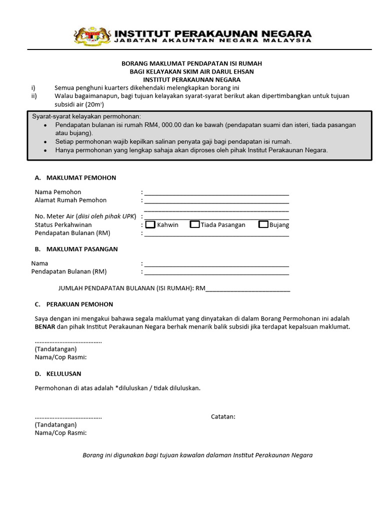Borang Permohonan Subsidi Air | PDF