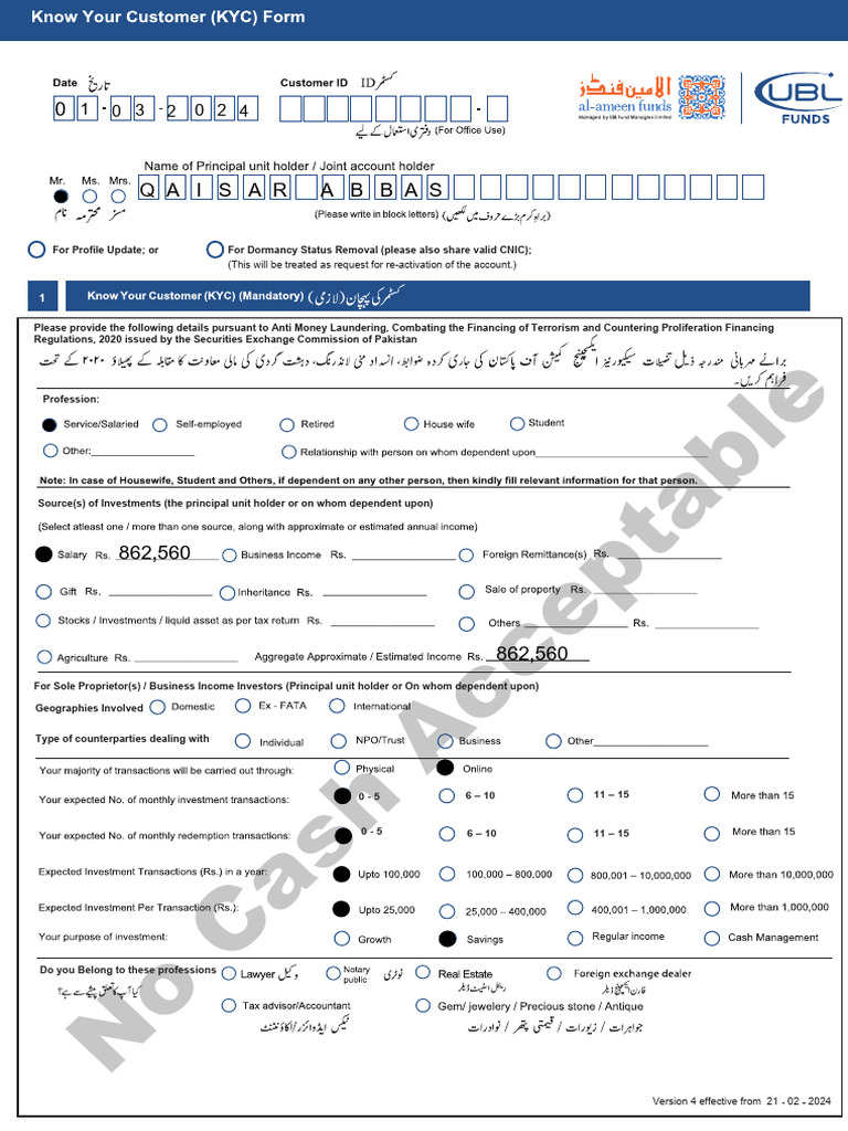 KYC Form Individual 1 | PDF | Financial Markets | Financial Services