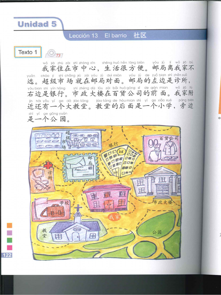 Paso A Paso 3 - Lección 13 (Texto) | PDF