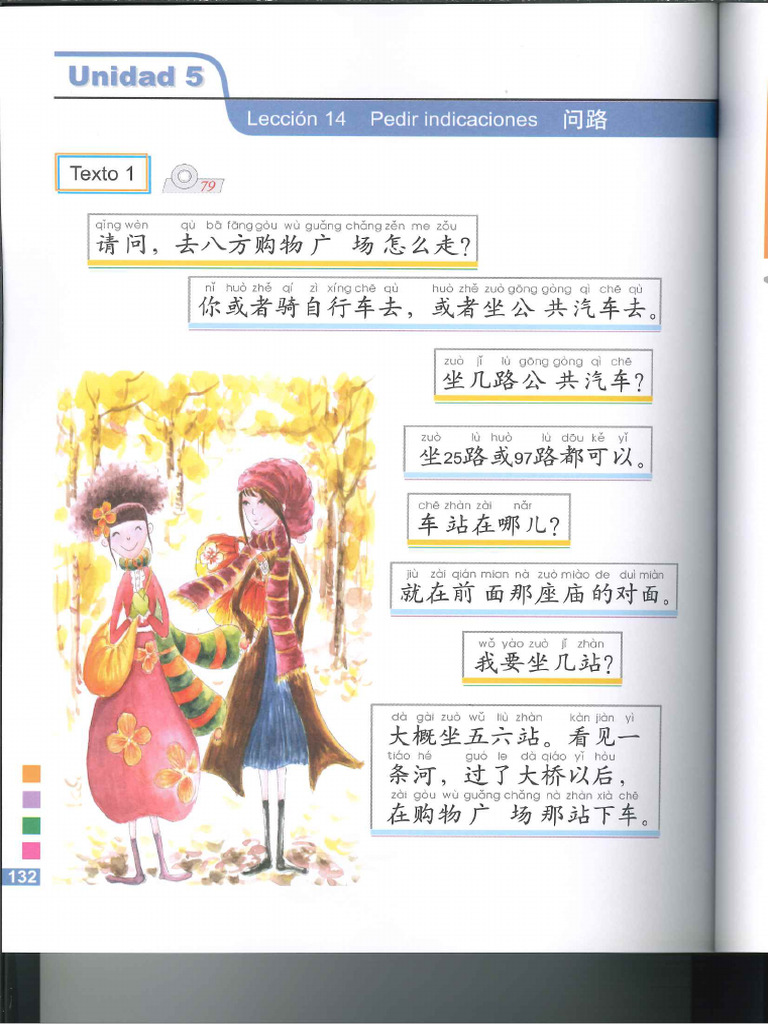 Paso A Paso 3 - Lección 14 (Texto) | PDF