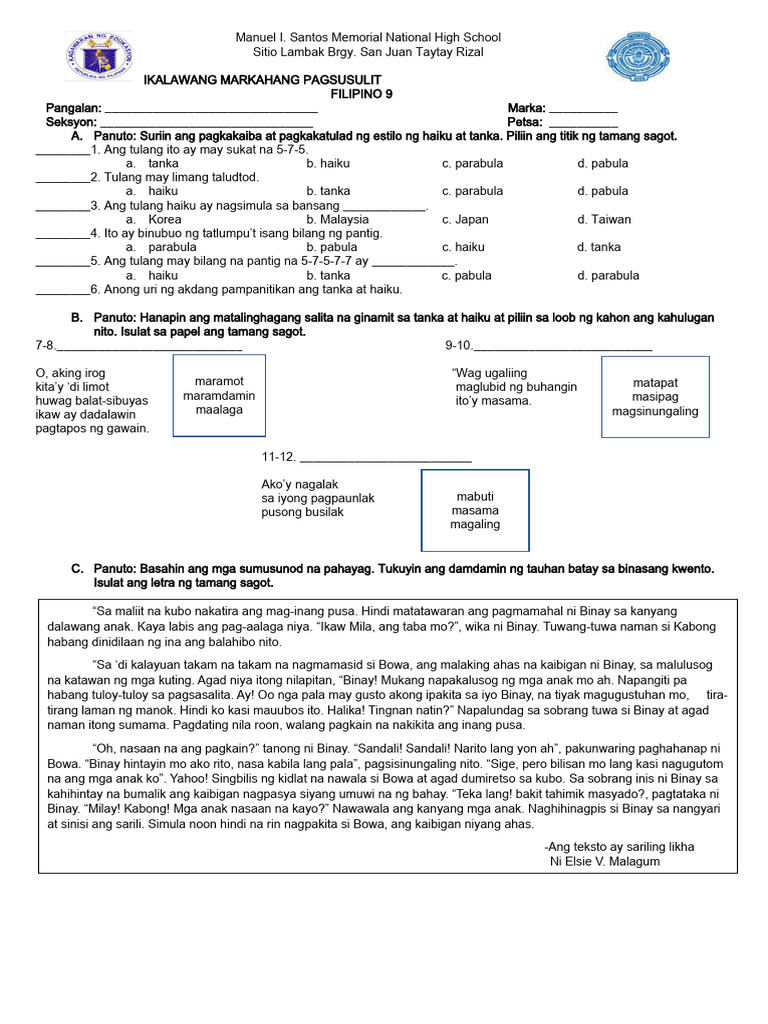 Ikalawang Markahang Pagsusulit - F9 | PDF
