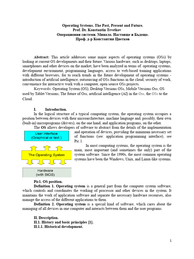 OperatingSystems-ThePastPresentandFuture | PDF | Operating System | Process (Computing)