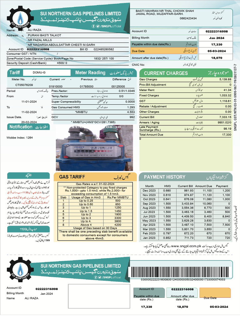SNGPL - Web Bill | PDF