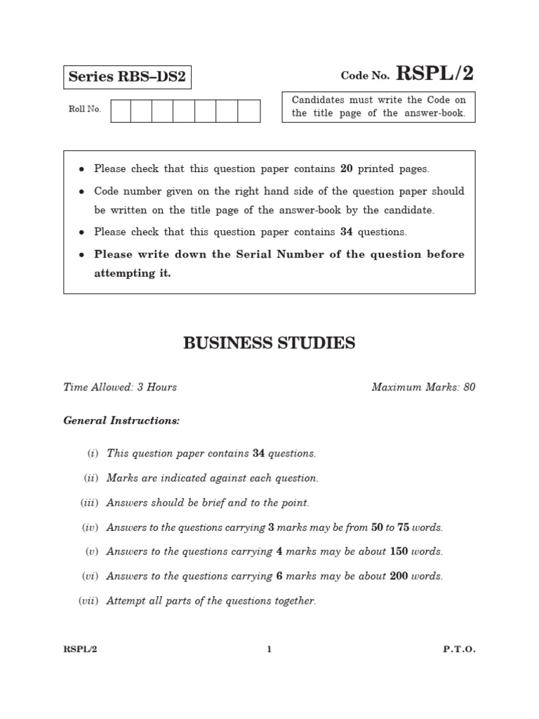 IP12 Set 2 DS2 | PDF | Marketing | Apple Inc.