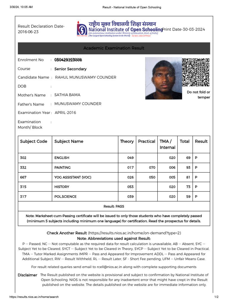 Academic Examination Result: Result Declaration Date-Print Date-30-03 ...