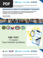 Katropa Module | PDF