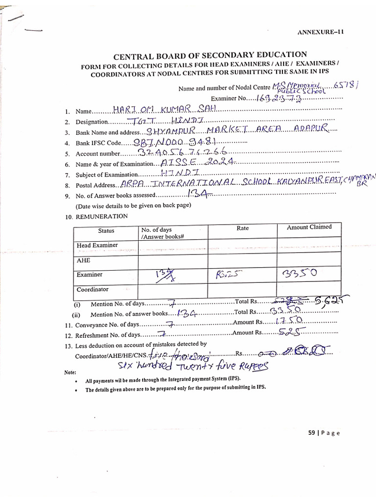 Hari Om Kumar Sah | PDF