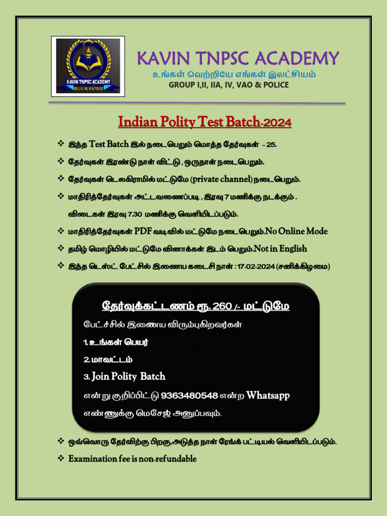 Polity Shed - Kavin | PDF