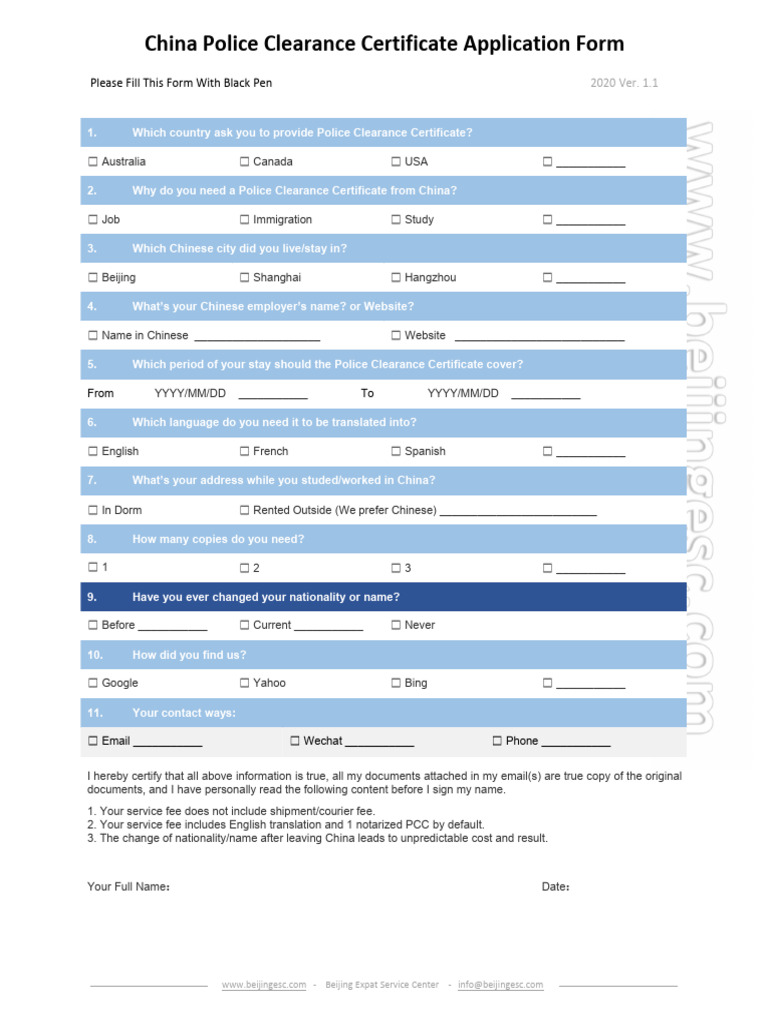 China Police Clearance Form Guide | PDF