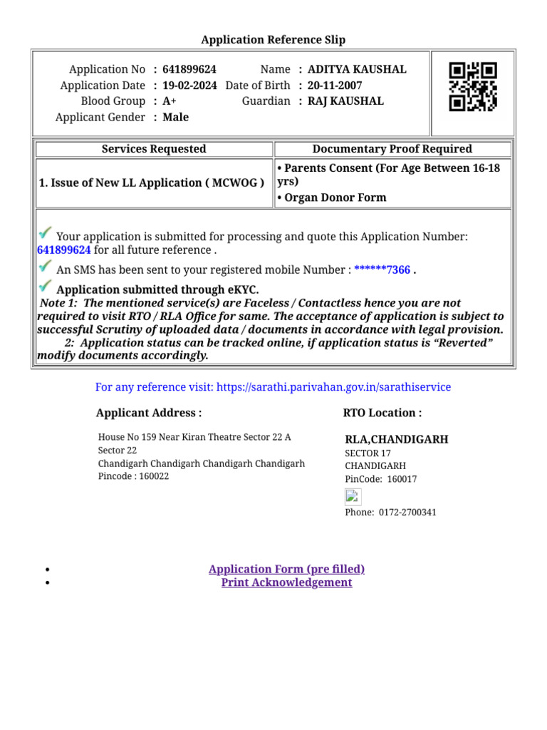 New LL Acknowledgement | PDF | Business | Finance & Money Management