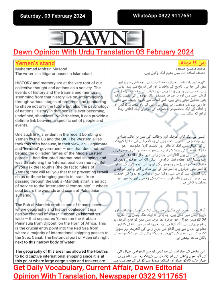 03 Feb Dawn Opinion | PDF | Sustainability | Aden
