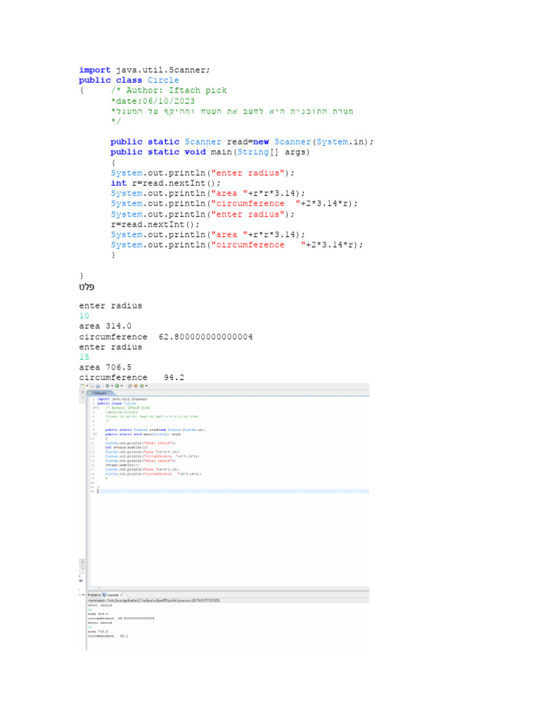 Java Circle Calculator Code | PDF | Teaching Methods & Materials ...