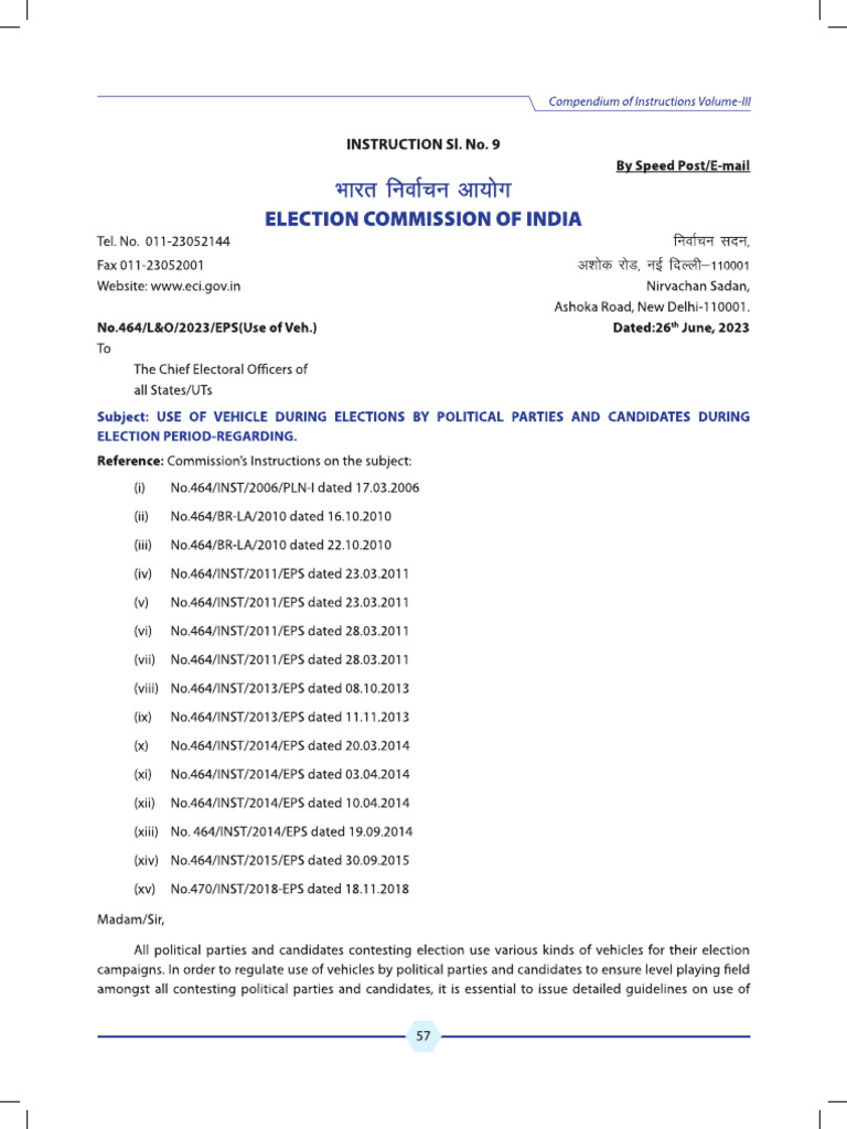 Use of Vehicles | PDF