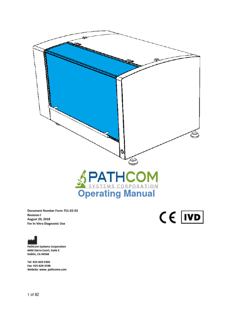 PathCom Operating Manual RevI | PDF | Barcode | License