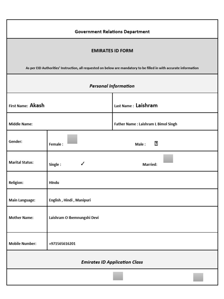 Emirates ID Application Form Details | PDF