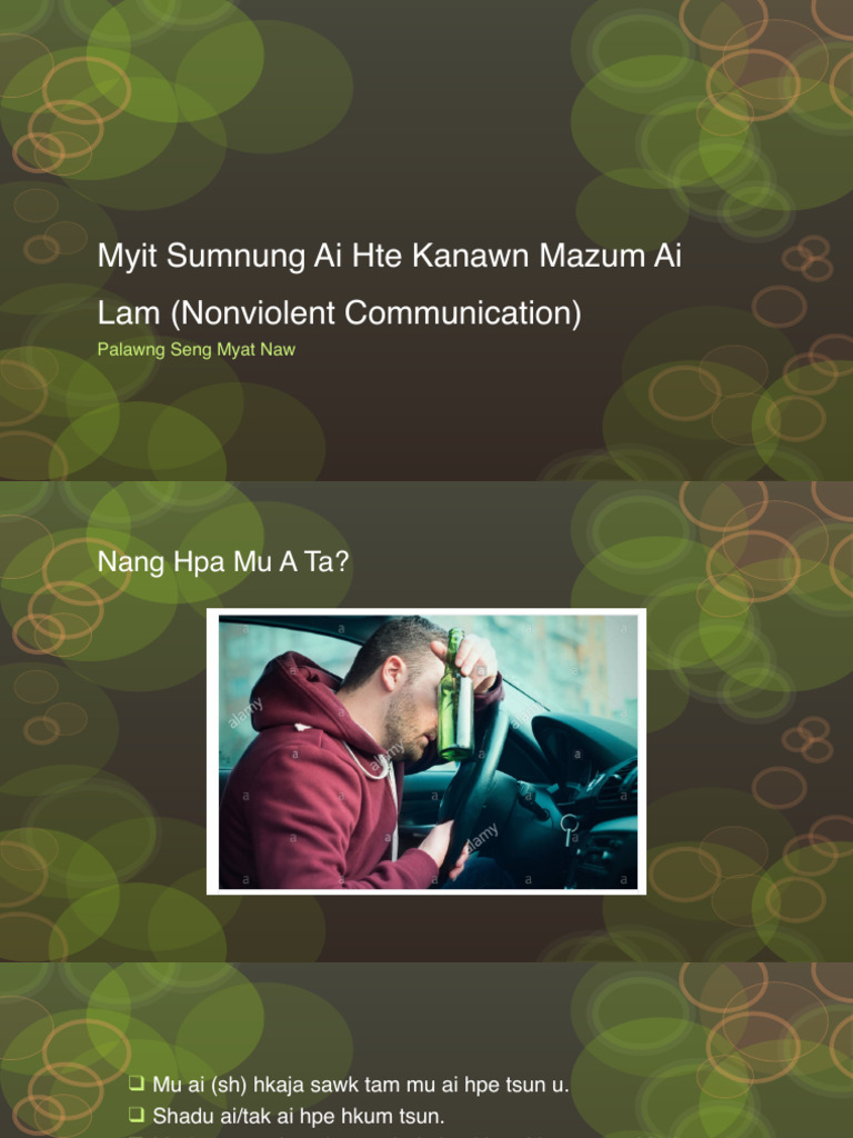 NVC 1 | PDF | Communication | Human Communication