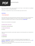 140 Palavras Essenciais em Coreano | PDF | Dicionário