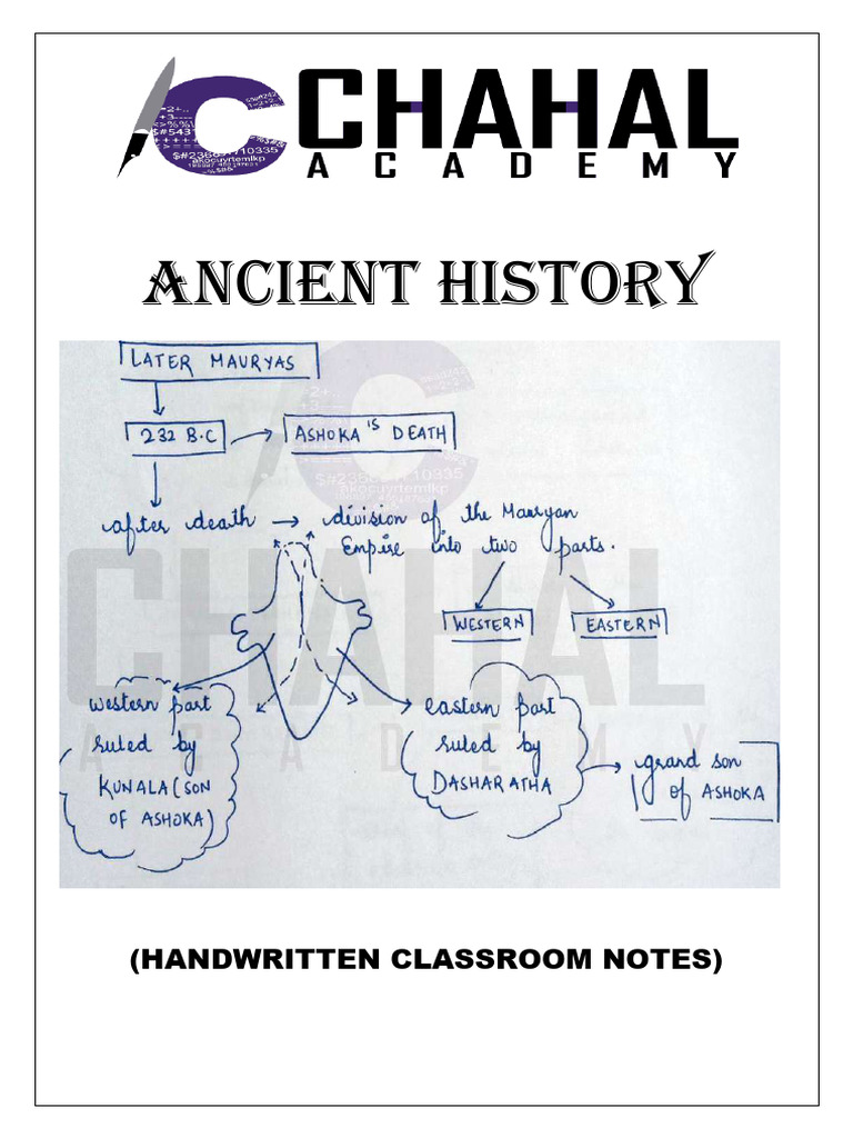Ancient History | PDF