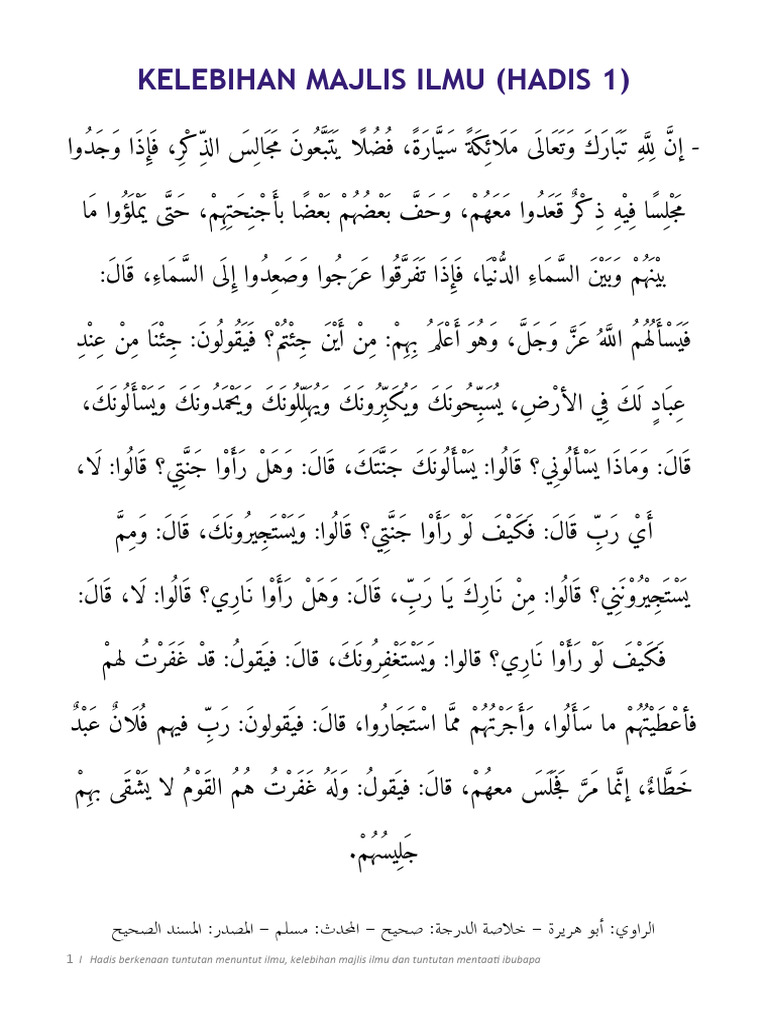 Kelebihan Majlis Ilmu | PDF | Filsafat | Agama & Spiritualitas