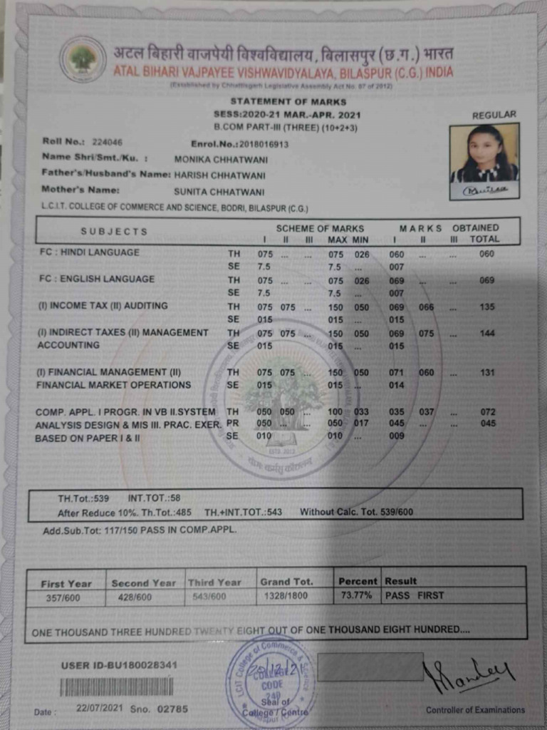 Marksheet 11zon 11zon | PDF