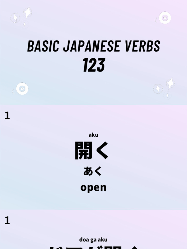 Basic Japanese Verbs 123 | PDF
