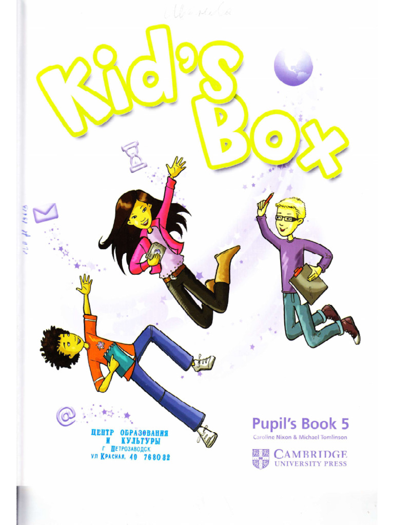 Kid's Box 7mo Student | PDF