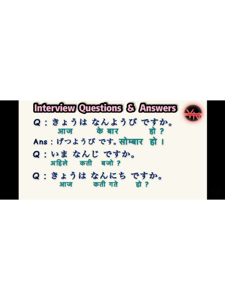 Japanese Language | PDF