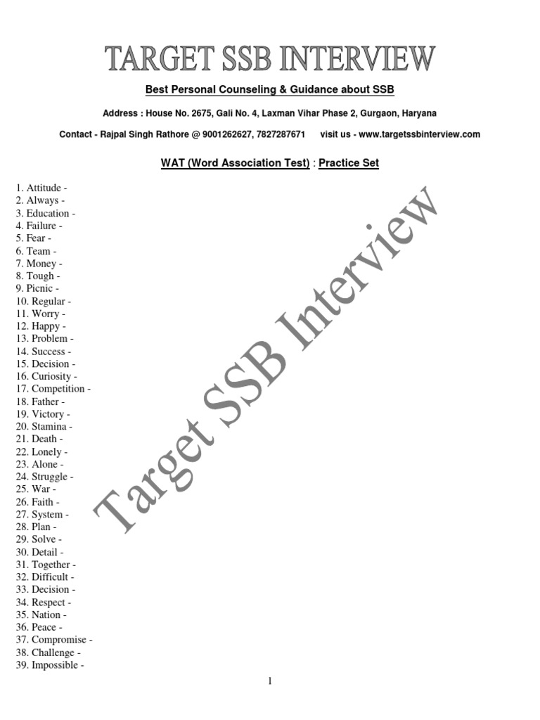 WAT Practice Set | PDF