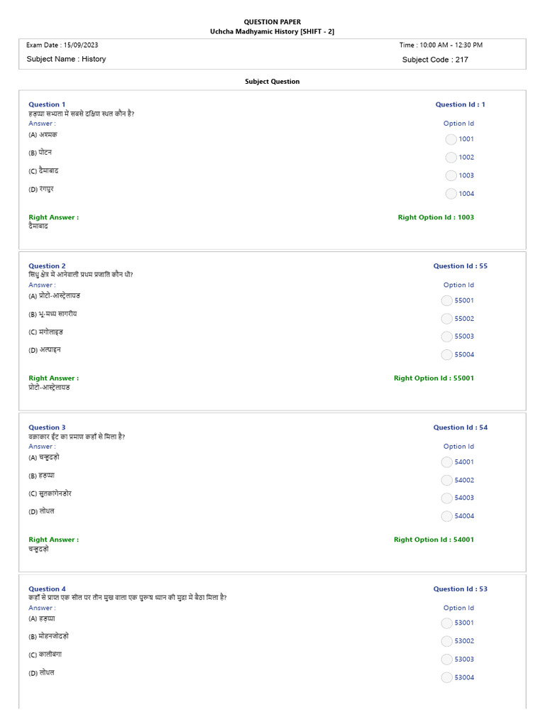 STET History Paper 2 15Th SEP | PDF