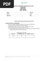 Mathematics Form 1 - Question Paper | PDF | Sphere | Area