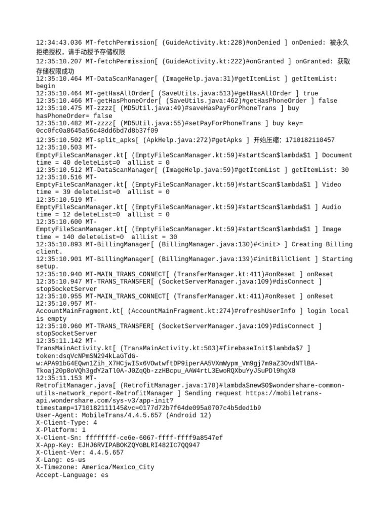 2024-03-11 | PDF | Callback (Computer Programming) | Computing