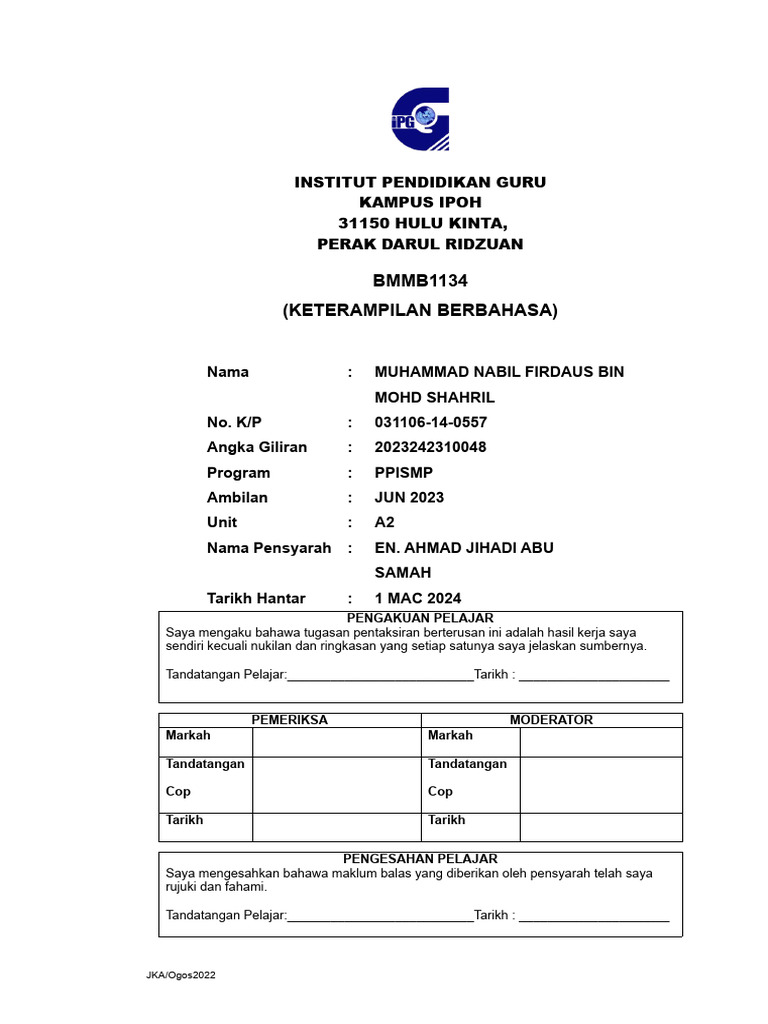 PB Gpim | PDF
