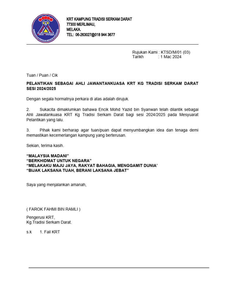 Contoh Surat Lantikan Ajk Pibg | PDF