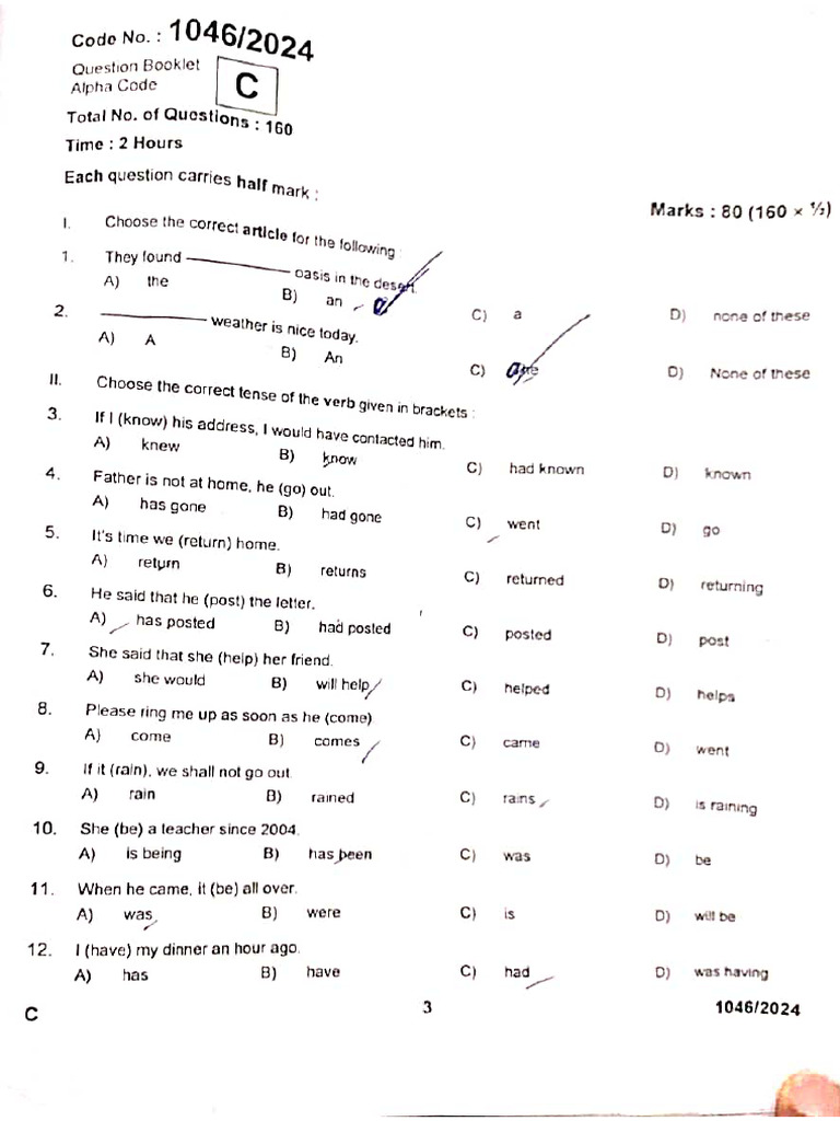 Secretary 1046 24 | PDF