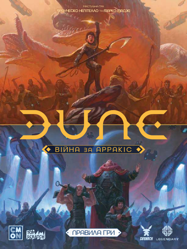 Pravila Nastlno Gri Duna Vyna Za Arraks Dune War For Arrakis 78420326 | PDF