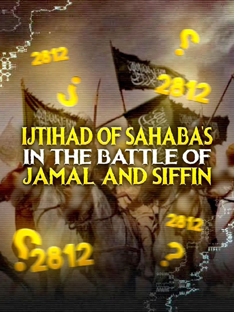 Battle of Jamal and Siffin (2812) | PDF