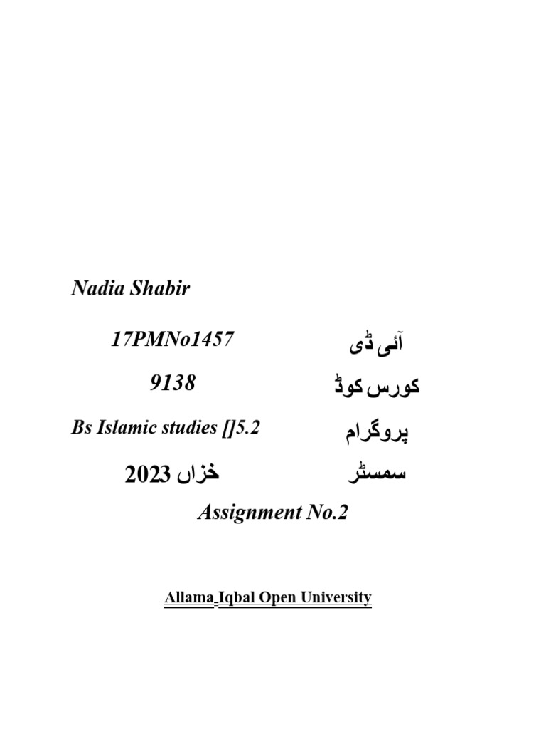 9138.02 Assignment | PDF 9138.02 Assignment | PDF