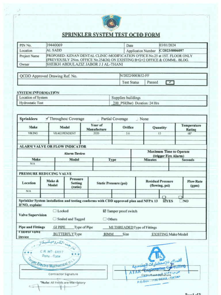 2) Sprinkler System Test Report | PDF