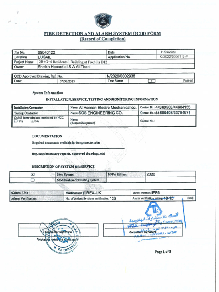 5) Record of Completion | PDF