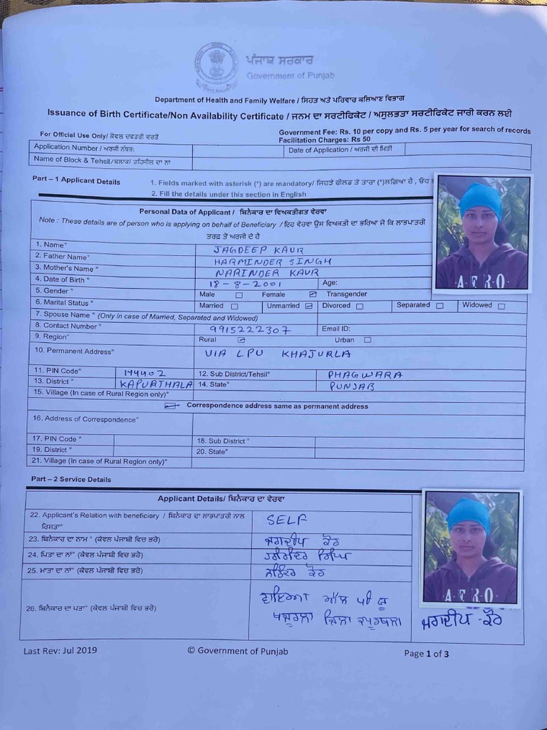 Adobe Scan Feb 11, 2024 (3) | PDF | Lgbt Rights | Justice