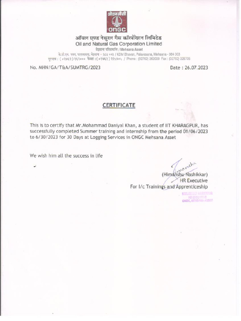 ONGC Mehsana Certificate.. | PDF
