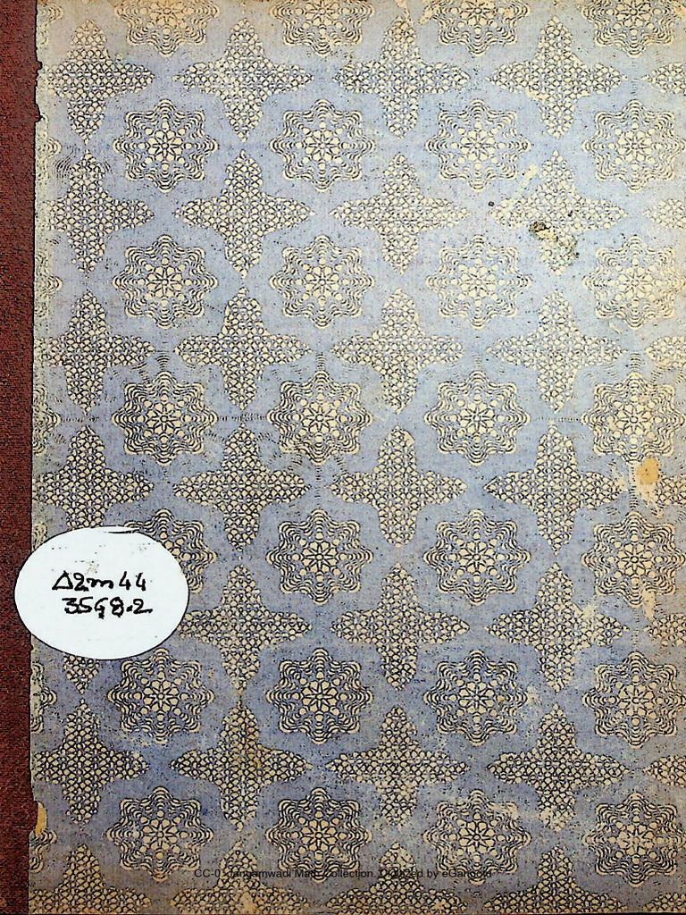 Poorna Bodha Darsani, Madhwa Masa Patrika (Telugu) Vol 2 Edited by Rama ...