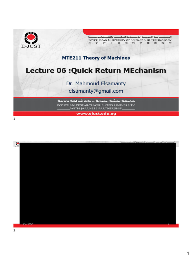 Lec 6 | PDF | Business | Computers
